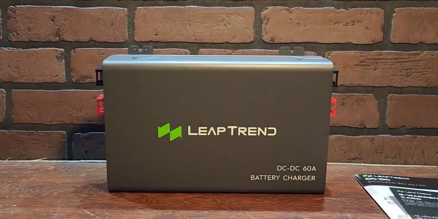 What is a DC to DC Charger used for? – leaptrend